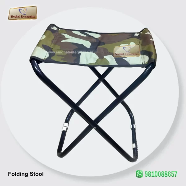 Folding Stool Combat - Army Stores